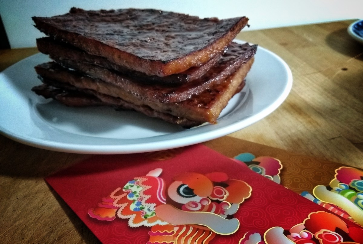 Chinese New Year Recipe – Bak Kwa – Blender & Basil